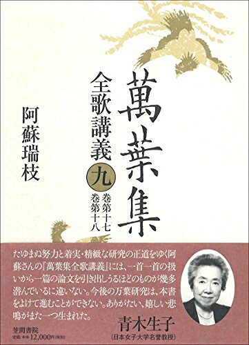 【お届け日について】お届け日の"指定なし"で、記載の最短日より早くお届けできる場合が多いです。お品物をなるべく早くお受け取りしたい場合は、お届け日を"指定なし"にてご注文ください。お届け日をご指定頂いた場合、ご注文後の変更はできかねます。【...