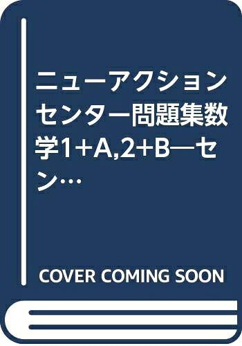【お届け日について】お届け日の"指定なし"で、記載の最短日より早くお届けできる場合が多いです。お品物をなるべく早くお受け取りしたい場合は、お届け日を"指定なし"にてご注文ください。お届け日をご指定頂いた場合、ご注文後の変更はできかねます。【...