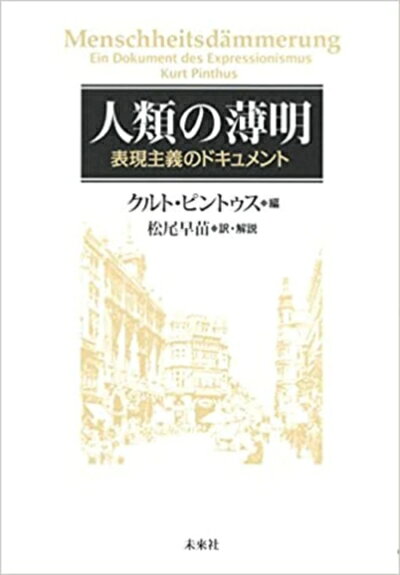 【お届け日について】お届け日の"指定なし"で、記載の最短日より早くお届けできる場合が多いです。お品物をなるべく早くお受け取りしたい場合は、お届け日を"指定なし"にてご注文ください。お届け日をご指定頂いた場合、ご注文後の変更はできかねます。【...