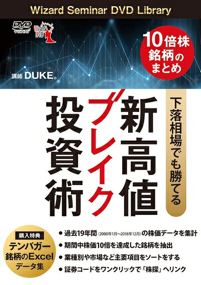 【お届け日について】お届け日の"指定なし"で、記載の最短日より早くお届けできる場合が多いです。お品物をなるべく早くお受け取りしたい場合は、お届け日を"指定なし"にてご注文ください。お届け日をご指定頂いた場合、ご注文後の変更はできかねます。【...
