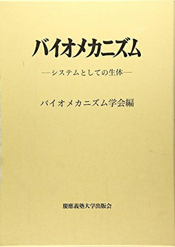 【お届け日について】お届け日の"指定なし"で、記載の最短日より早くお届けできる場合が多いです。お品物をなるべく早くお受け取りしたい場合は、お届け日を"指定なし"にてご注文ください。お届け日をご指定頂いた場合、ご注文後の変更はできかねます。【...