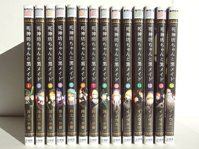 【お届け日について】お届け日の"指定なし"で、記載の最短日より早くお届けできる場合が多いです。お品物をなるべく早くお受け取りしたい場合は、お届け日を"指定なし"にてご注文ください。お届け日をご指定頂いた場合、ご注文後の変更はできかねます。【...