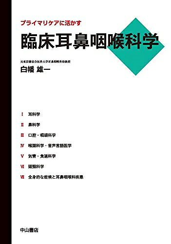 【お届け日について】お届け日の"指定なし"で、記載の最短日より早くお届けできる場合が多いです。お品物をなるべく早くお受け取りしたい場合は、お届け日を"指定なし"にてご注文ください。お届け日をご指定頂いた場合、ご注文後の変更はできかねます。【...