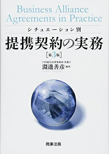 【お届け日について】お届け日の"指定なし"で、記載の最短日より早くお届けできる場合が多いです。お品物をなるべく早くお受け取りしたい場合は、お届け日を"指定なし"にてご注文ください。お届け日をご指定頂いた場合、ご注文後の変更はできかねます。【...