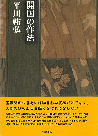 【お届け日について】お届け日の"指定なし"で、記載の最短日より早くお届けできる場合が多いです。お品物をなるべく早くお受け取りしたい場合は、お届け日を"指定なし"にてご注文ください。お届け日をご指定頂いた場合、ご注文後の変更はできかねます。【...