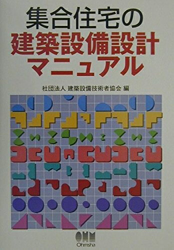 【お届け日について】お届け日の"指定なし"で、記載の最短日より早くお届けできる場合が多いです。お品物をなるべく早くお受け取りしたい場合は、お届け日を"指定なし"にてご注文ください。お届け日をご指定頂いた場合、ご注文後の変更はできかねます。【...