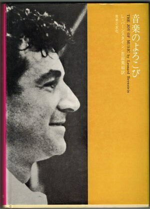 【お届け日について】お届け日の"指定なし"で、記載の最短日より早くお届けできる場合が多いです。お品物をなるべく早くお受け取りしたい場合は、お届け日を"指定なし"にてご注文ください。お届け日をご指定頂いた場合、ご注文後の変更はできかねます。【...