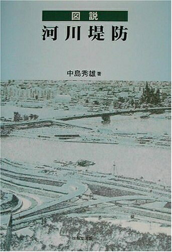 【お届け日について】お届け日の"指定なし"で、記載の最短日より早くお届けできる場合が多いです。お品物をなるべく早くお受け取りしたい場合は、お届け日を"指定なし"にてご注文ください。お届け日をご指定頂いた場合、ご注文後の変更はできかねます。【...