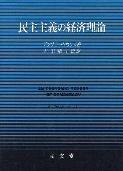 【お届け日について】お届け日の"指定なし"で、記載の最短日より早くお届けできる場合が多いです。お品物をなるべく早くお受け取りしたい場合は、お届け日を"指定なし"にてご注文ください。お届け日をご指定頂いた場合、ご注文後の変更はできかねます。【...
