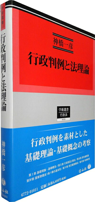 【お届け日について】お届け日の"指定なし"で、記載の最短日より早くお届けできる場合が多いです。お品物をなるべく早くお受け取りしたい場合は、お届け日を"指定なし"にてご注文ください。お届け日をご指定頂いた場合、ご注文後の変更はできかねます。【...