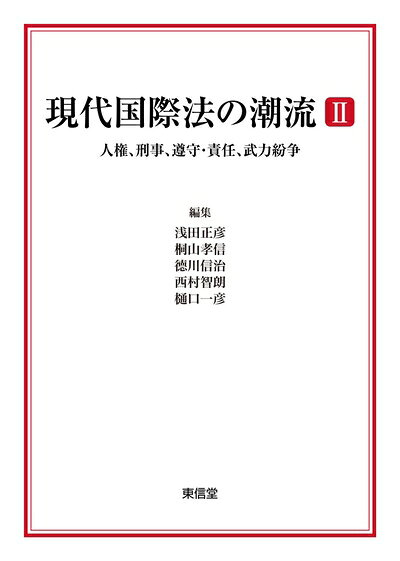 【お届け日について】お届け日の"指定なし"で、記載の最短日より早くお届けできる場合が多いです。お品物をなるべく早くお受け取りしたい場合は、お届け日を"指定なし"にてご注文ください。お届け日をご指定頂いた場合、ご注文後の変更はできかねます。【...