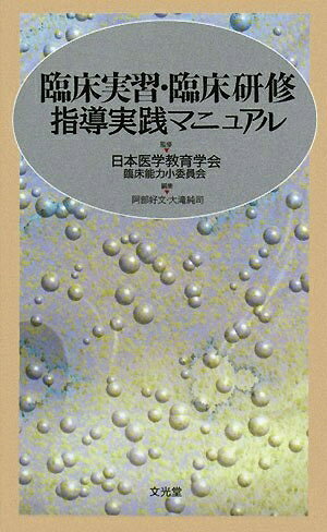 【お届け日について】お届け日の"指定なし"で、記載の最短日より早くお届けできる場合が多いです。お品物をなるべく早くお受け取りしたい場合は、お届け日を"指定なし"にてご注文ください。お届け日をご指定頂いた場合、ご注文後の変更はできかねます。【...