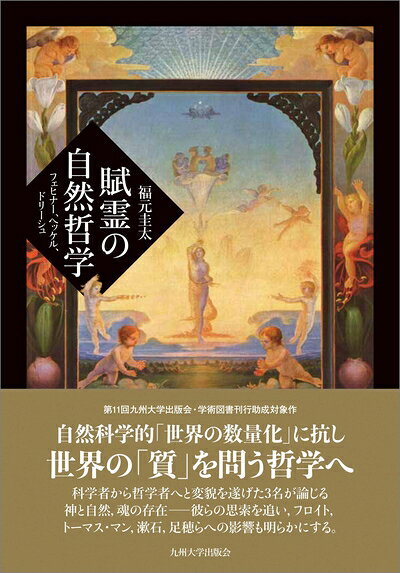 【お届け日について】お届け日の"指定なし"で、記載の最短日より早くお届けできる場合が多いです。お品物をなるべく早くお受け取りしたい場合は、お届け日を"指定なし"にてご注文ください。お届け日をご指定頂いた場合、ご注文後の変更はできかねます。【...