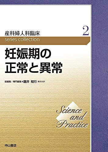 【お届け日について】お届け日の"指定なし"で、記載の最短日より早くお届けできる場合が多いです。お品物をなるべく早くお受け取りしたい場合は、お届け日を"指定なし"にてご注文ください。お届け日をご指定頂いた場合、ご注文後の変更はできかねます。【...
