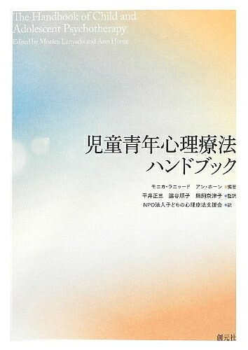 【お届け日について】お届け日の"指定なし"で、記載の最短日より早くお届けできる場合が多いです。お品物をなるべく早くお受け取りしたい場合は、お届け日を"指定なし"にてご注文ください。お届け日をご指定頂いた場合、ご注文後の変更はできかねます。【...