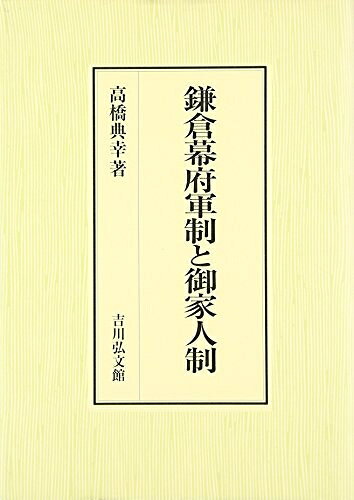 【お届け日について】お届け日の"指定なし"で、記載の最短日より早くお届けできる場合が多いです。お品物をなるべく早くお受け取りしたい場合は、お届け日を"指定なし"にてご注文ください。お届け日をご指定頂いた場合、ご注文後の変更はできかねます。【...