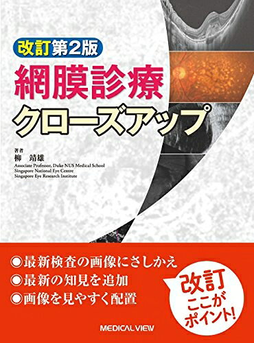 【お届け日について】お届け日の"指定なし"で、記載の最短日より早くお届けできる場合が多いです。お品物をなるべく早くお受け取りしたい場合は、お届け日を"指定なし"にてご注文ください。お届け日をご指定頂いた場合、ご注文後の変更はできかねます。【...