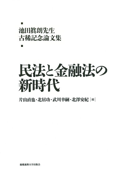 【お届け日について】お届け日の"指定なし"で、記載の最短日より早くお届けできる場合が多いです。お品物をなるべく早くお受け取りしたい場合は、お届け日を"指定なし"にてご注文ください。お届け日をご指定頂いた場合、ご注文後の変更はできかねます。【...