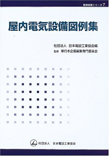 【お届け日について】お届け日の"指定なし"で、記載の最短日より早くお届けできる場合が多いです。お品物をなるべく早くお受け取りしたい場合は、お届け日を"指定なし"にてご注文ください。お届け日をご指定頂いた場合、ご注文後の変更はできかねます。【...