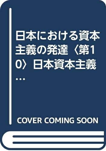 【お届け日について】お届け日の"指定なし"で、記載の最短日より早くお届けできる場合が多いです。お品物をなるべく早くお受け取りしたい場合は、お届け日を"指定なし"にてご注文ください。お届け日をご指定頂いた場合、ご注文後の変更はできかねます。【...