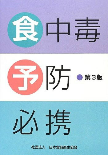 【お届け日について】お届け日の"指定なし"で、記載の最短日より早くお届けできる場合が多いです。お品物をなるべく早くお受け取りしたい場合は、お届け日を"指定なし"にてご注文ください。お届け日をご指定頂いた場合、ご注文後の変更はできかねます。【...