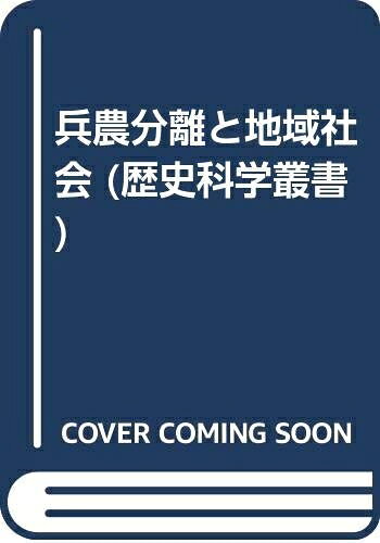 【お届け日について】お届け日の"指定なし"で、記載の最短日より早くお届けできる場合が多いです。お品物をなるべく早くお受け取りしたい場合は、お届け日を"指定なし"にてご注文ください。お届け日をご指定頂いた場合、ご注文後の変更はできかねます。【...