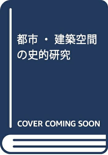 【お届け日について】お届け日の"指定なし"で、記載の最短日より早くお届けできる場合が多いです。お品物をなるべく早くお受け取りしたい場合は、お届け日を"指定なし"にてご注文ください。お届け日をご指定頂いた場合、ご注文後の変更はできかねます。【...