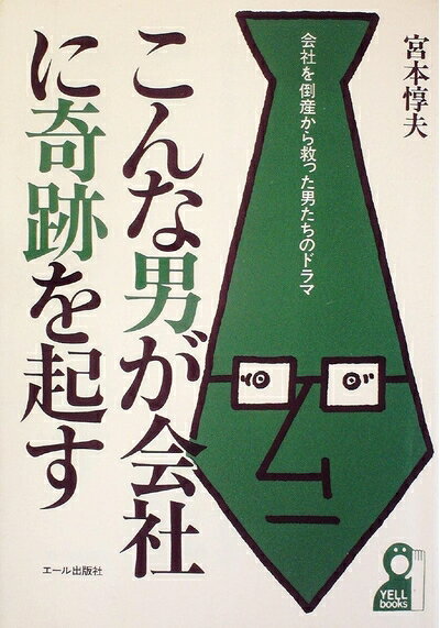 【お届け日について】お届け日の"指定なし"で、記載の最短日より早くお届けできる場合が多いです。お品物をなるべく早くお受け取りしたい場合は、お届け日を"指定なし"にてご注文ください。お届け日をご指定頂いた場合、ご注文後の変更はできかねます。【...