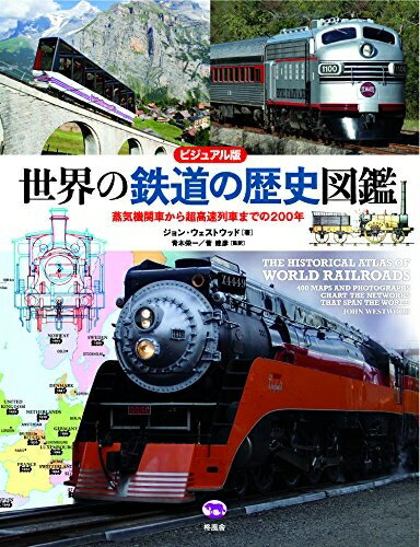 【お届け日について】お届け日の"指定なし"で、記載の最短日より早くお届けできる場合が多いです。お品物をなるべく早くお受け取りしたい場合は、お届け日を"指定なし"にてご注文ください。お届け日をご指定頂いた場合、ご注文後の変更はできかねます。【...