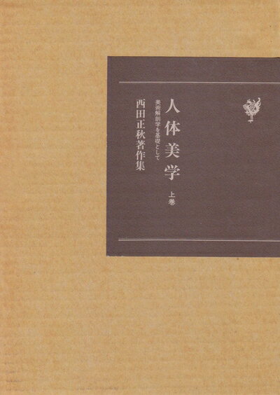 【お届け日について】お届け日の"指定なし"で、記載の最短日より早くお届けできる場合が多いです。お品物をなるべく早くお受け取りしたい場合は、お届け日を"指定なし"にてご注文ください。お届け日をご指定頂いた場合、ご注文後の変更はできかねます。【...