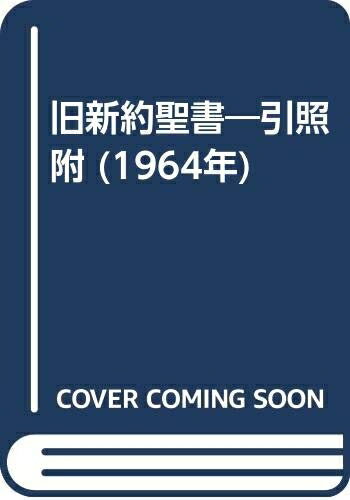 【お届け日について】お届け日の"指定なし"で、記載の最短日より早くお届けできる場合が多いです。お品物をなるべく早くお受け取りしたい場合は、お届け日を"指定なし"にてご注文ください。お届け日をご指定頂いた場合、ご注文後の変更はできかねます。【...