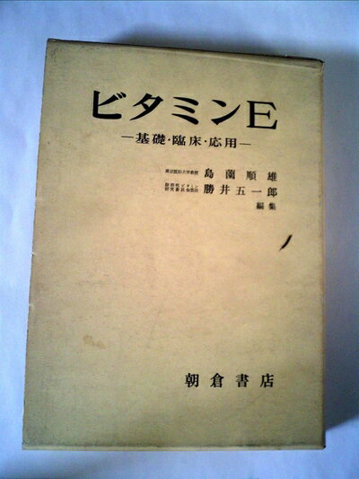 【お届け日について】お届け日の"指定なし"で、記載の最短日より早くお届けできる場合が多いです。お品物をなるべく早くお受け取りしたい場合は、お届け日を"指定なし"にてご注文ください。お届け日をご指定頂いた場合、ご注文後の変更はできかねます。【...