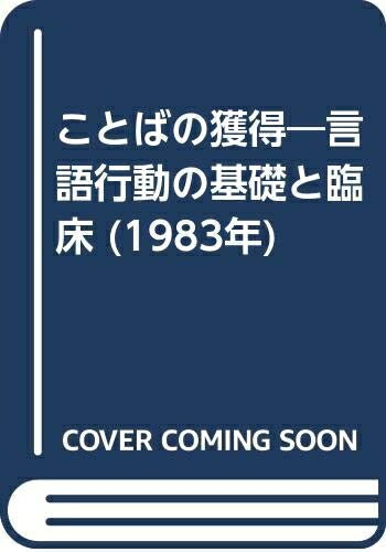 【お届け日について】お届け日の"指定なし"で、記載の最短日より早くお届けできる場合が多いです。お品物をなるべく早くお受け取りしたい場合は、お届け日を"指定なし"にてご注文ください。お届け日をご指定頂いた場合、ご注文後の変更はできかねます。【...