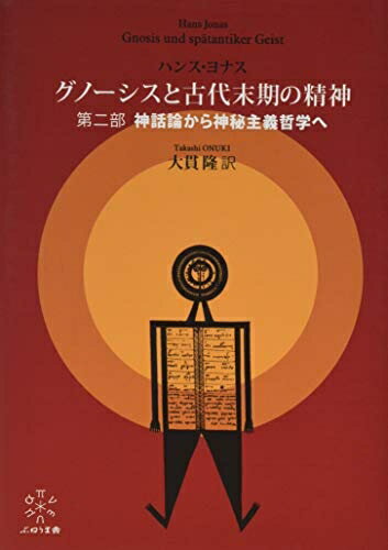【お届け日について】お届け日の"指定なし"で、記載の最短日より早くお届けできる場合が多いです。お品物をなるべく早くお受け取りしたい場合は、お届け日を"指定なし"にてご注文ください。お届け日をご指定頂いた場合、ご注文後の変更はできかねます。【...