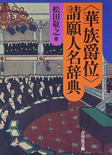 【お届け日について】お届け日の"指定なし"で、記載の最短日より早くお届けできる場合が多いです。お品物をなるべく早くお受け取りしたい場合は、お届け日を"指定なし"にてご注文ください。お届け日をご指定頂いた場合、ご注文後の変更はできかねます。【...