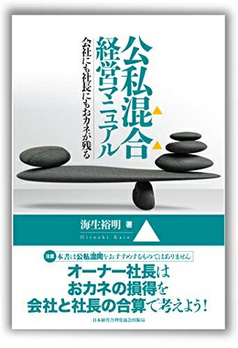 【お届け日について】お届け日の"指定なし"で、記載の最短日より早くお届けできる場合が多いです。お品物をなるべく早くお受け取りしたい場合は、お届け日を"指定なし"にてご注文ください。お届け日をご指定頂いた場合、ご注文後の変更はできかねます。【...