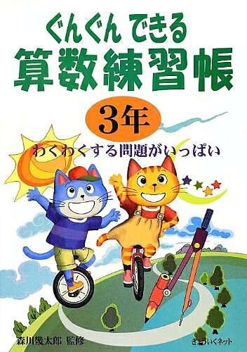 【お届け日について】お届け日の"指定なし"で、記載の最短日より早くお届けできる場合が多いです。お品物をなるべく早くお受け取りしたい場合は、お届け日を"指定なし"にてご注文ください。お届け日をご指定頂いた場合、ご注文後の変更はできかねます。【...