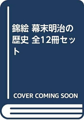 【お届け日について】お届け日の"指定なし"で、記載の最短日より早くお届けできる場合が多いです。お品物をなるべく早くお受け取りしたい場合は、お届け日を"指定なし"にてご注文ください。お届け日をご指定頂いた場合、ご注文後の変更はできかねます。【...
