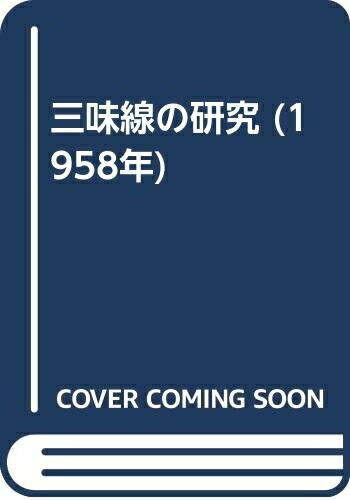 【お届け日について】お届け日の"指定なし"で、記載の最短日より早くお届けできる場合が多いです。お品物をなるべく早くお受け取りしたい場合は、お届け日を"指定なし"にてご注文ください。お届け日をご指定頂いた場合、ご注文後の変更はできかねます。【...