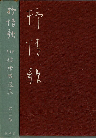 【お届け日について】お届け日の"指定なし"で、記載の最短日より早くお届けできる場合が多いです。お品物をなるべく早くお受け取りしたい場合は、お届け日を"指定なし"にてご注文ください。お届け日をご指定頂いた場合、ご注文後の変更はできかねます。【...