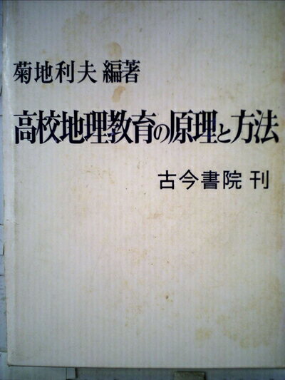 【お届け日について】お届け日の"指定なし"で、記載の最短日より早くお届けできる場合が多いです。お品物をなるべく早くお受け取りしたい場合は、お届け日を"指定なし"にてご注文ください。お届け日をご指定頂いた場合、ご注文後の変更はできかねます。【...
