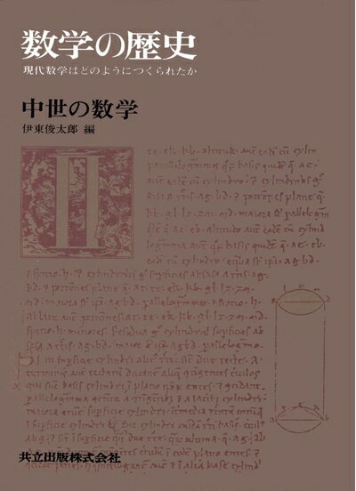 【お届け日について】お届け日の"指定なし"で、記載の最短日より早くお届けできる場合が多いです。お品物をなるべく早くお受け取りしたい場合は、お届け日を"指定なし"にてご注文ください。お届け日をご指定頂いた場合、ご注文後の変更はできかねます。【...