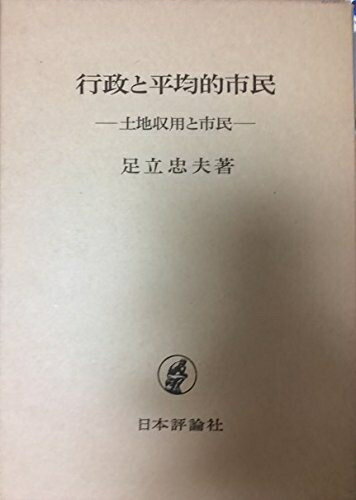 【お届け日について】お届け日の"指定なし"で、記載の最短日より早くお届けできる場合が多いです。お品物をなるべく早くお受け取りしたい場合は、お届け日を"指定なし"にてご注文ください。お届け日をご指定頂いた場合、ご注文後の変更はできかねます。【...