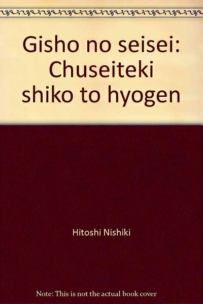 【お届け日について】お届け日の"指定なし"で、記載の最短日より早くお届けできる場合が多いです。お品物をなるべく早くお受け取りしたい場合は、お届け日を"指定なし"にてご注文ください。お届け日をご指定頂いた場合、ご注文後の変更はできかねます。【...