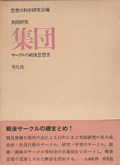 【お届け日について】お届け日の"指定なし"で、記載の最短日より早くお届けできる場合が多いです。お品物をなるべく早くお受け取りしたい場合は、お届け日を"指定なし"にてご注文ください。お届け日をご指定頂いた場合、ご注文後の変更はできかねます。【...