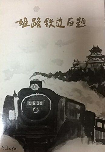 【お届け日について】お届け日の"指定なし"で、記載の最短日より早くお届けできる場合が多いです。お品物をなるべく早くお受け取りしたい場合は、お届け日を"指定なし"にてご注文ください。お届け日をご指定頂いた場合、ご注文後の変更はできかねます。【...