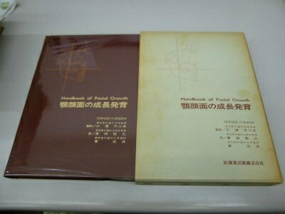 【お届け日について】お届け日の"指定なし"で、記載の最短日より早くお届けできる場合が多いです。お品物をなるべく早くお受け取りしたい場合は、お届け日を"指定なし"にてご注文ください。お届け日をご指定頂いた場合、ご注文後の変更はできかねます。【...