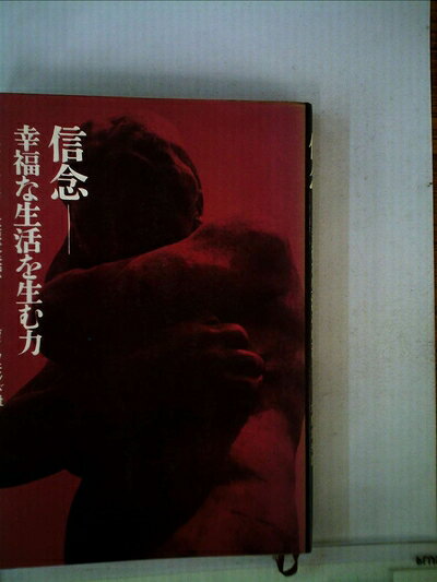 【お届け日について】お届け日の"指定なし"で、記載の最短日より早くお届けできる場合が多いです。お品物をなるべく早くお受け取りしたい場合は、お届け日を"指定なし"にてご注文ください。お届け日をご指定頂いた場合、ご注文後の変更はできかねます。【...