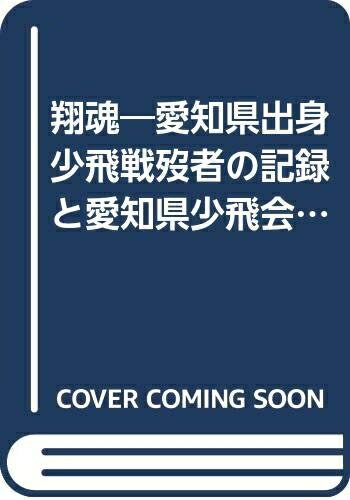 【お届け日について】お届け日の"指定なし"で、記載の最短日より早くお届けできる場合が多いです。お品物をなるべく早くお受け取りしたい場合は、お届け日を"指定なし"にてご注文ください。お届け日をご指定頂いた場合、ご注文後の変更はできかねます。【...