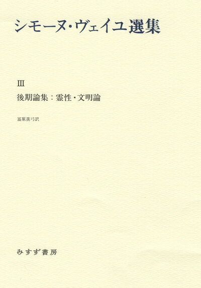 【お届け日について】お届け日の"指定なし"で、記載の最短日より早くお届けできる場合が多いです。お品物をなるべく早くお受け取りしたい場合は、お届け日を"指定なし"にてご注文ください。お届け日をご指定頂いた場合、ご注文後の変更はできかねます。【...